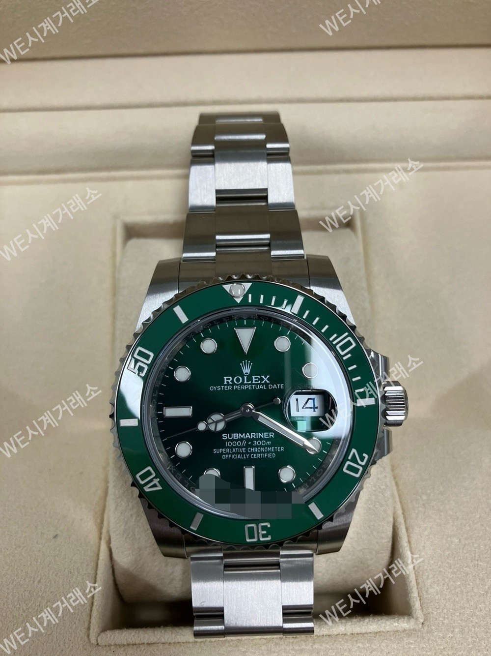 시계거래소 공식사이트 - 그린섭 헐크 국내 미사용 셋트 : 26,000,000원