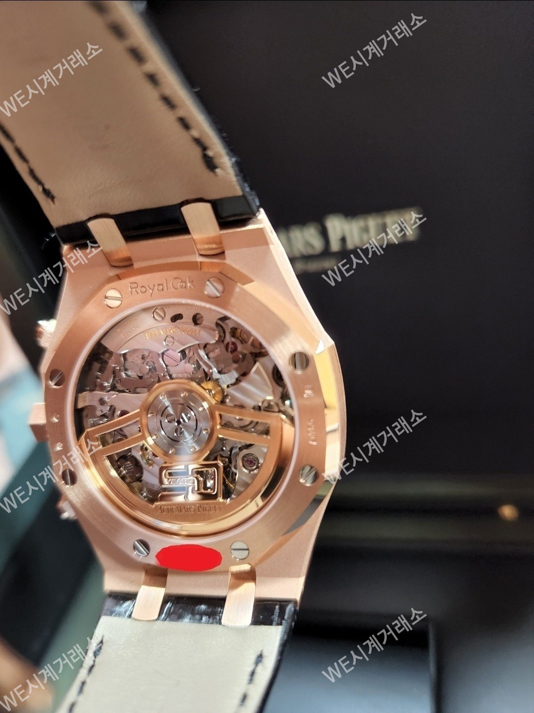 시계거래소 공식사이트 - 오데마피게 로얄오크 크로노그래프 26240 OR 50주년!! 금통 검판 새 제품!! : 100,000,000원