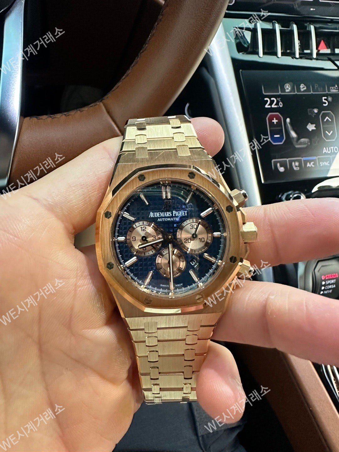 시계거래소 공식사이트 - 오데마 피게 로얄오크 26331 OR AP 청판 금통 크로노그래프 청금 : 110,000,000원