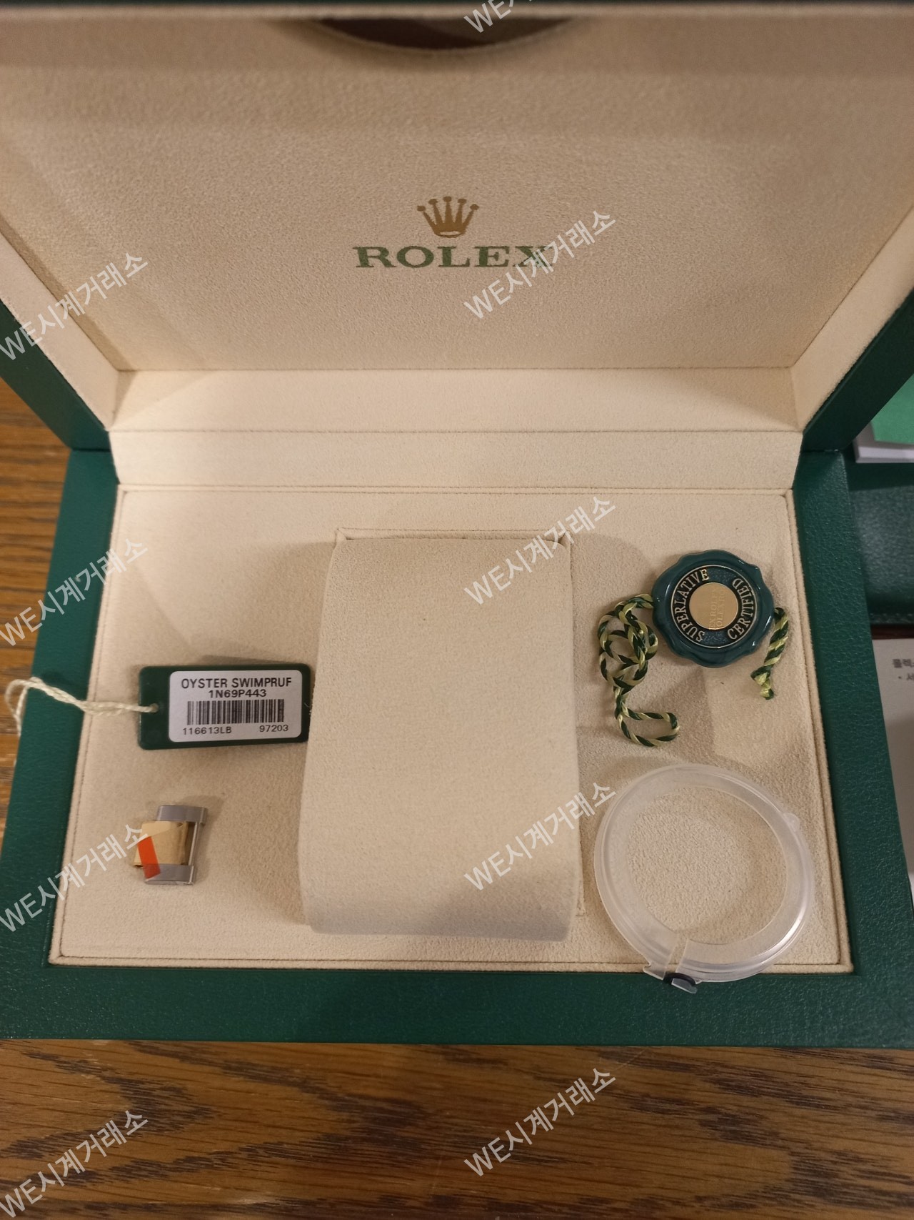 시계거래소 공식사이트 - 로렉스 청콤팝니다 : 15,000,000원