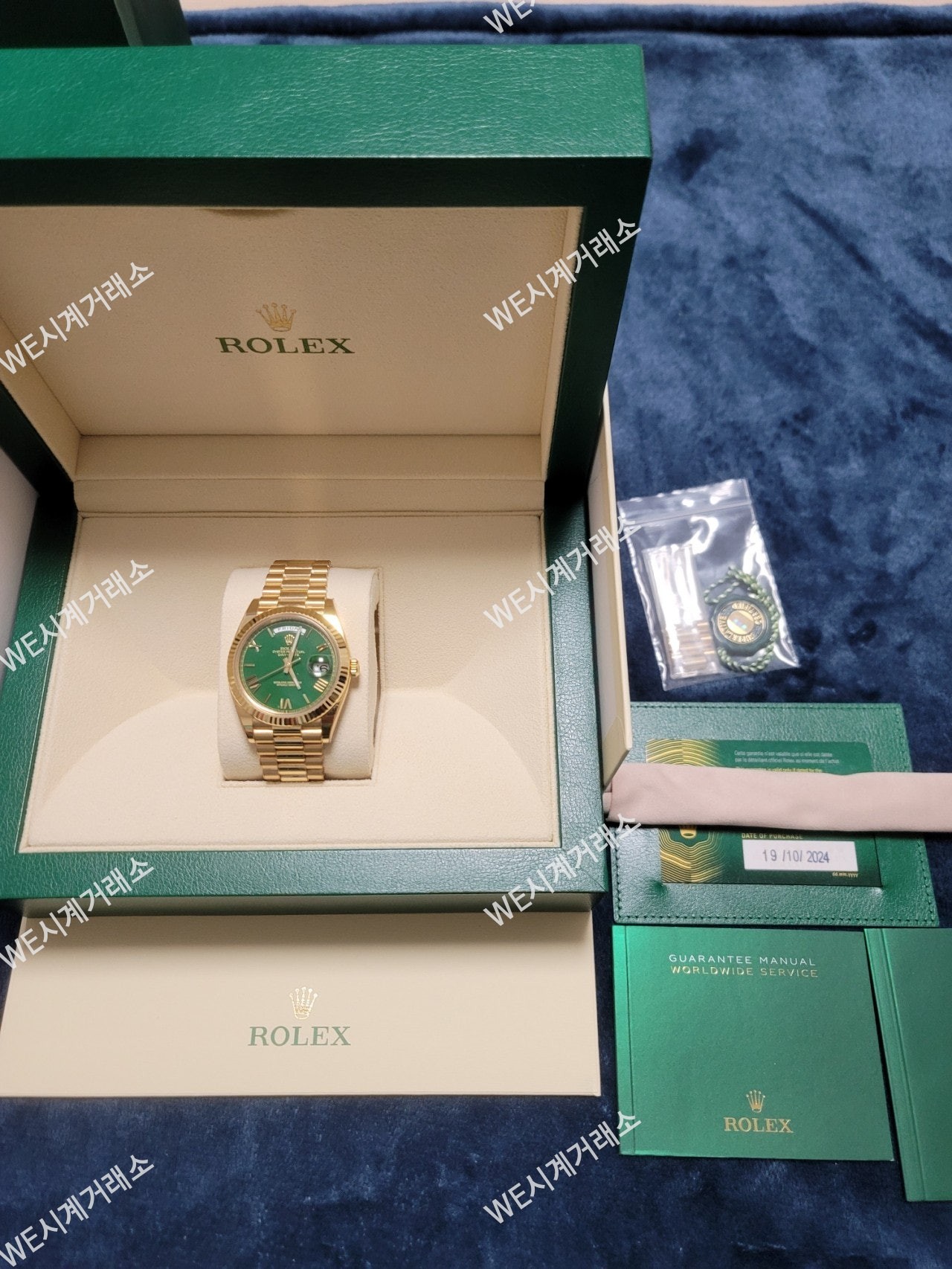 시계거래소 공식사이트 - (국내24년)로렉스 데이데이트 헐크 옐로우골드 금통 팝니다 228238 : 70,000,000원