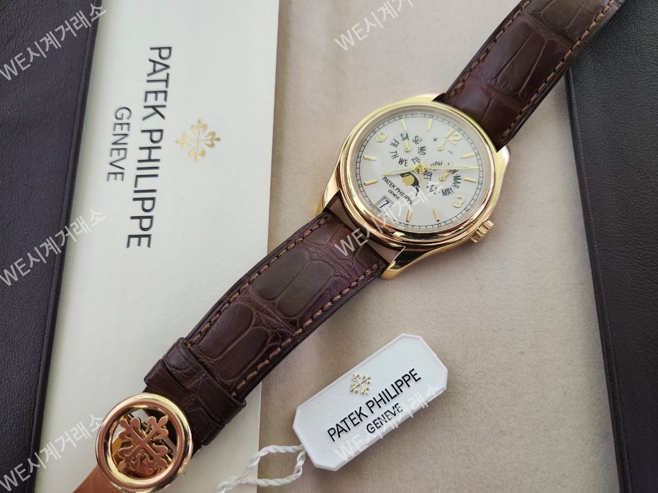 시계거래소 공식사이트 - 파텍필립 5146J 애뉴얼캘린더 : 42,000,000원