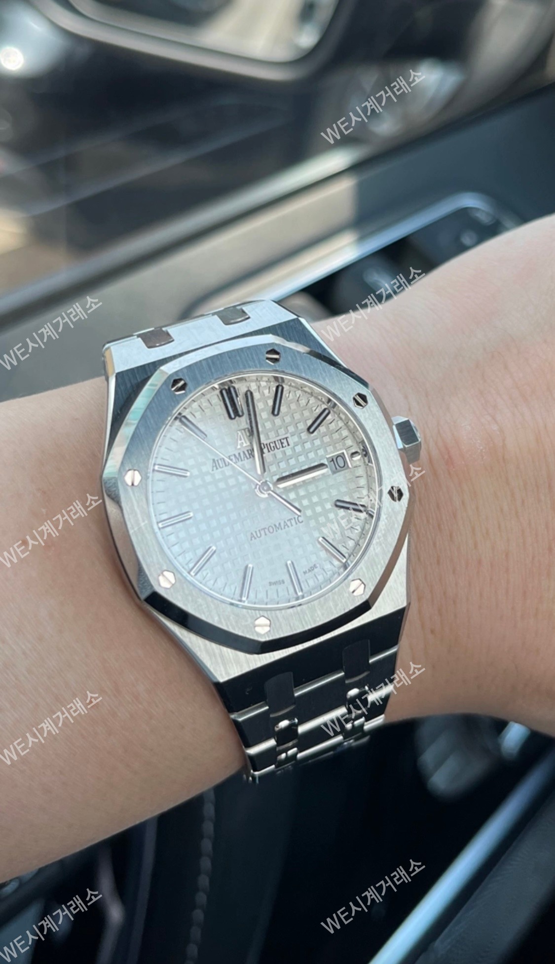 시계거래소 공식사이트 - 오데마피게 로얄오크 15450 흰판 : 38,500,000원