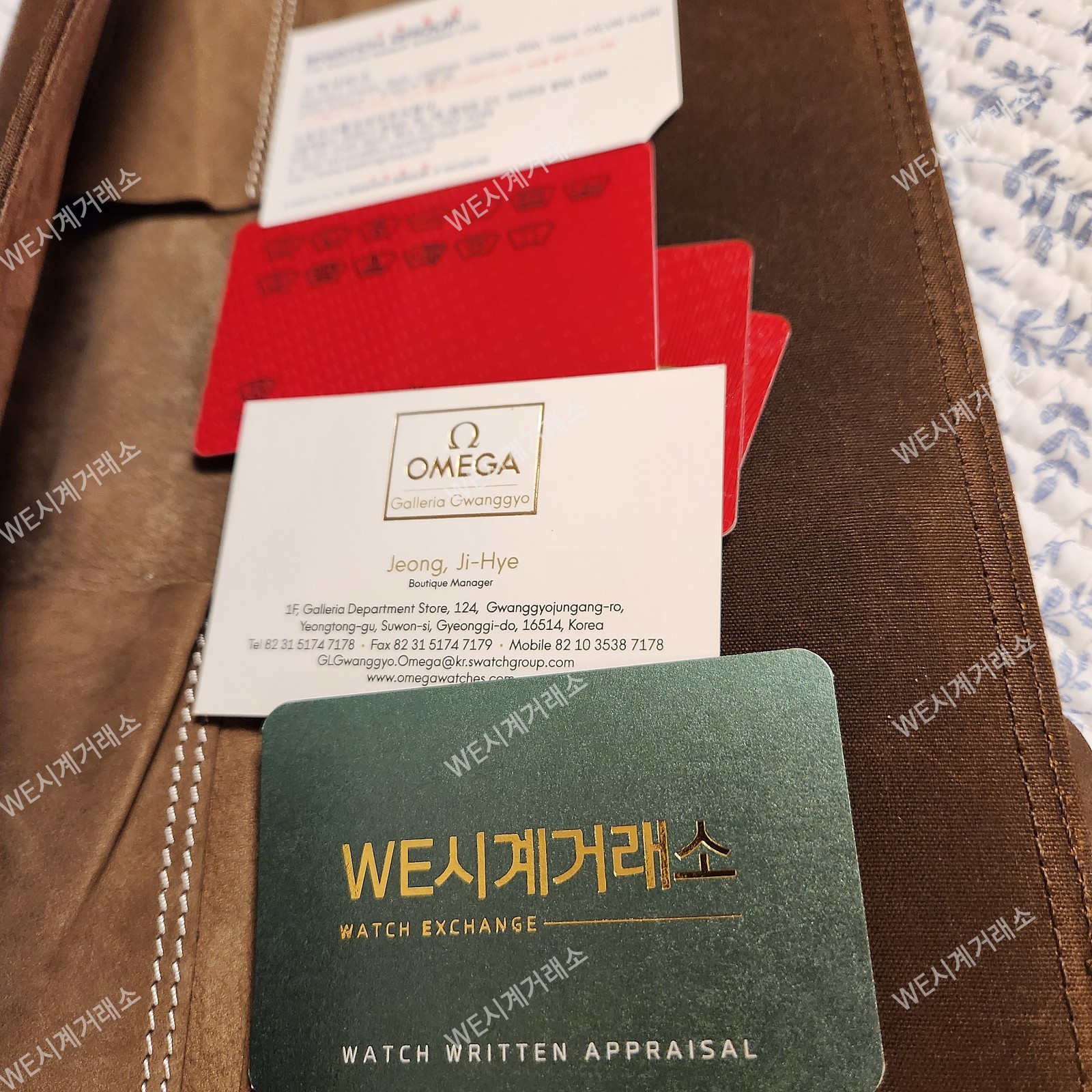 시계거래소 공식사이트 - 오메가 nttd 007 노타임투다이 팝니다. 대구 구미 직거래 : 8,000,000원