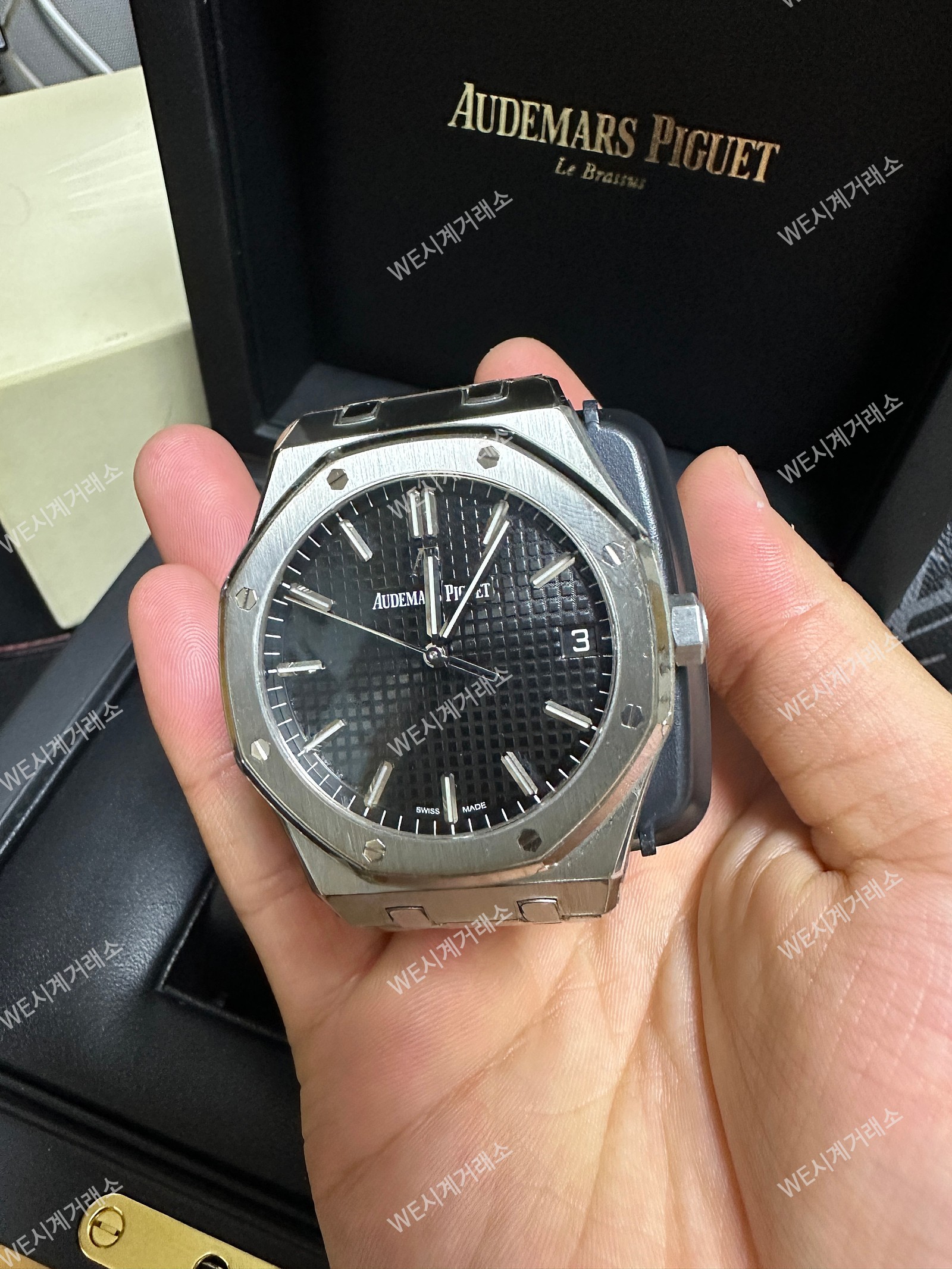 시계거래소 공식사이트 - Ap15500 스틸 19년 해외 팝니다 : 45,000,000원