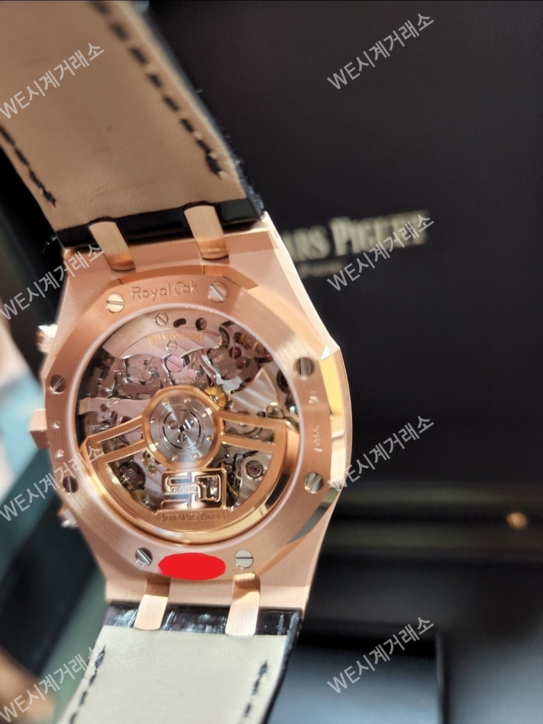 시계거래소 공식사이트 - 초! 초! 급매!! 오데마피게 로얄오크 크로노그래프 26240 OR 50주년!! 금통 검판 새 제품 ...