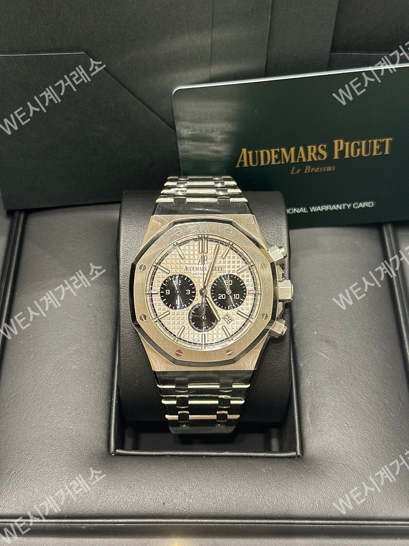 시계거래소 공식사이트 - Ap 오데마피게 26331 흰판 팬더 스틸 : 61,500,000원